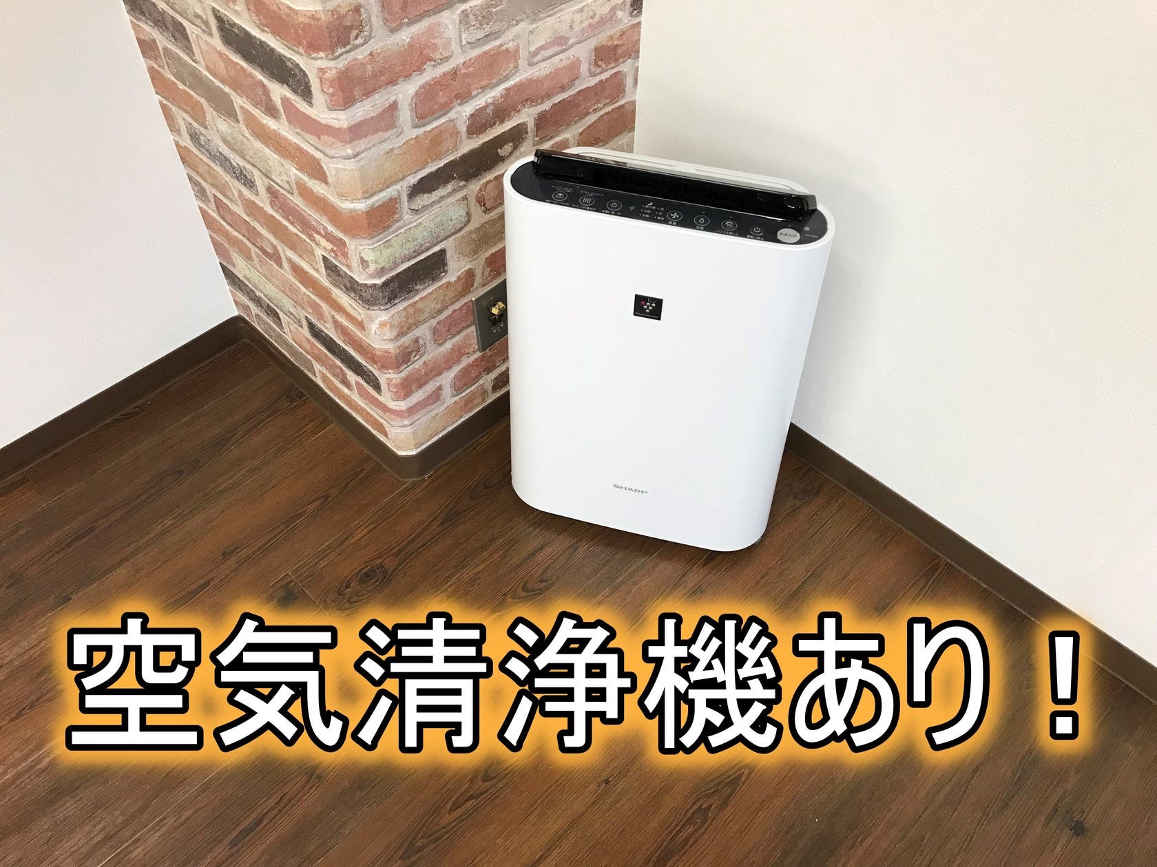 ヨコ５m×タテ２mの大型鏡アリ。JR千葉駅から徒歩圏内。ダンスやヨガに！の写真8