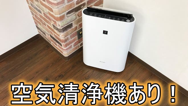 ヨコ5m×タテ2mの大型鏡アリ。JR千葉駅から徒歩圏内。ダンスやヨガに!の写真8