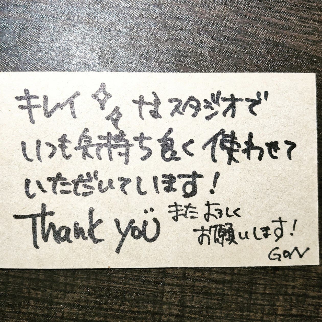 国立でダンスやヨガができるスタジオ/ ダンスに最適リノリウム床材/2.0m x 3.6mの大型鏡　レンタルスタジオ国立リノの写真26