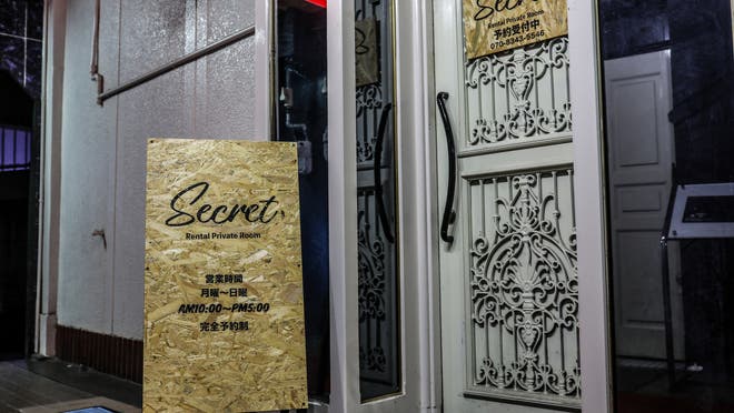 【富山初】BARカウンターがある完全個室のレンタルプライベートルームの写真2