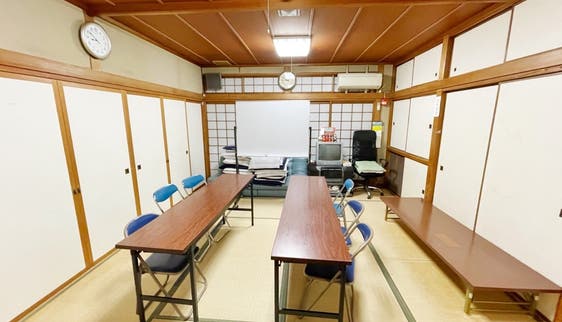 好日荘 桜(和洋室10畳)ちょっとした打ち合わせなどにの写真1