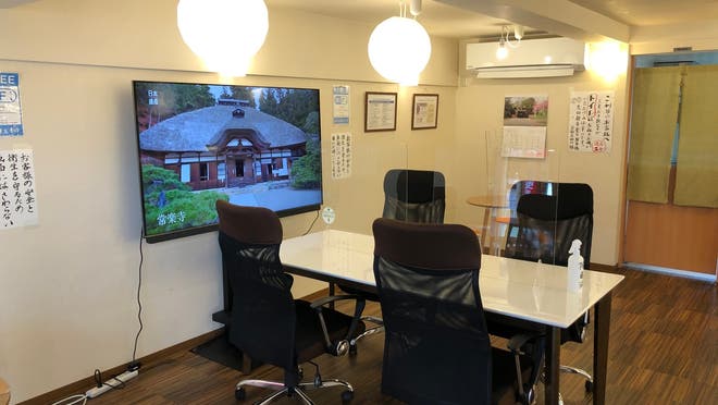 【貸切イベント&テレワーク】温泉外湯まで徒歩1分/wifi大画面モニター/ワーケーションにの写真1