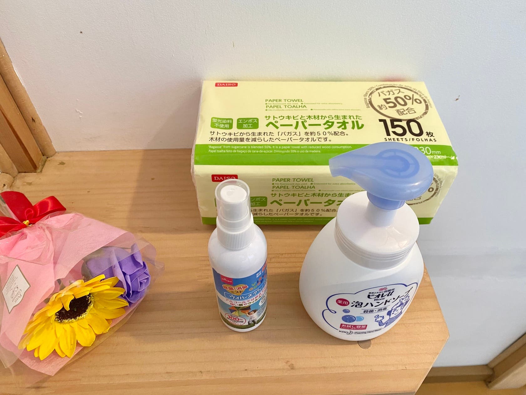 囲炉裏部屋　築140年古民家スタジオ　奥多摩町　庭付き　駐車場あり　テレビ　Youtube 　映画　CM　PVの写真22