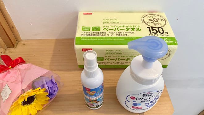 囲炉裏部屋 築140年古民家スタジオ 奥多摩町 庭付き 駐車場あり テレビ Youtube 映画 CM PVの写真22