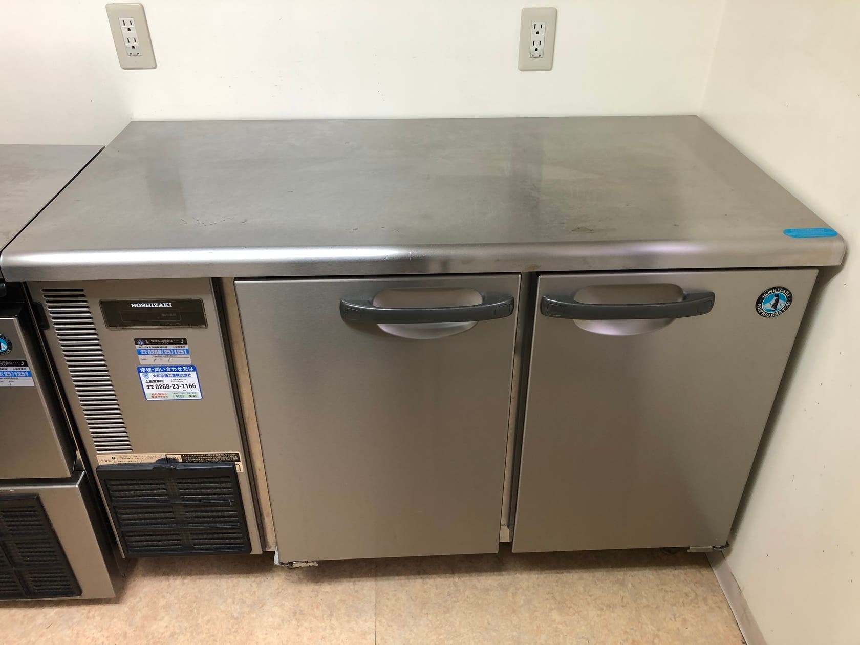 厨房の業務用冷蔵庫　ホシザキ製の画像1