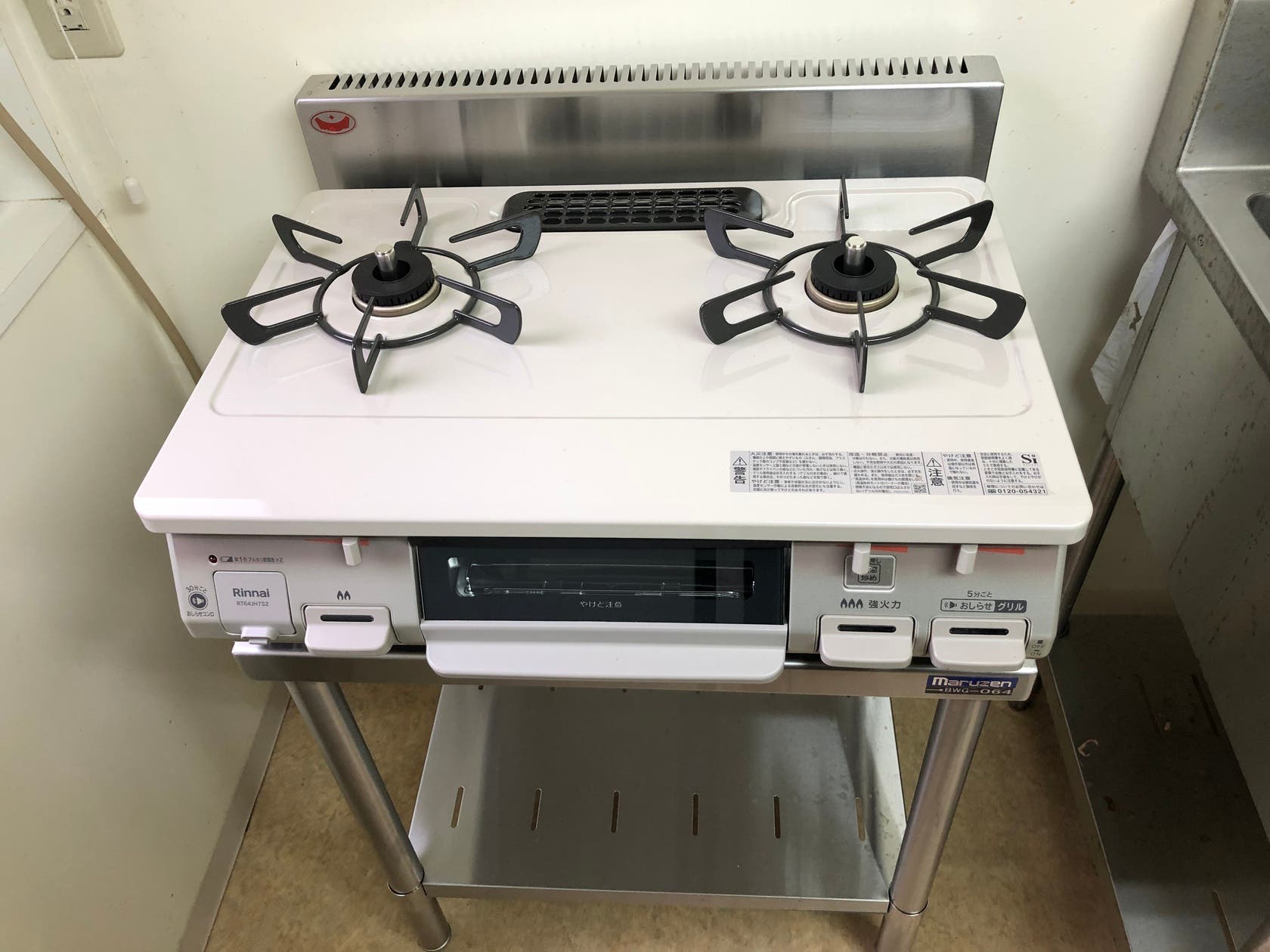 厨房のガスコンロの画像1