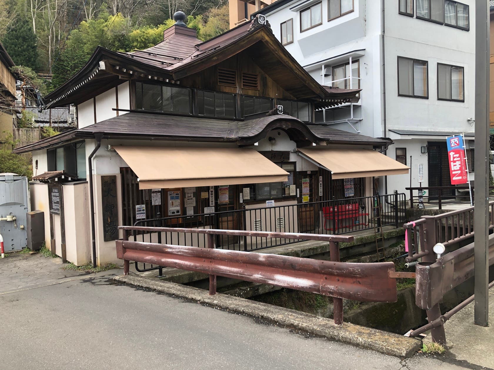 【貸切イベント＆テレワーク】温泉外湯まで徒歩１分/wifi大画面モニター/ワーケーションにの写真8