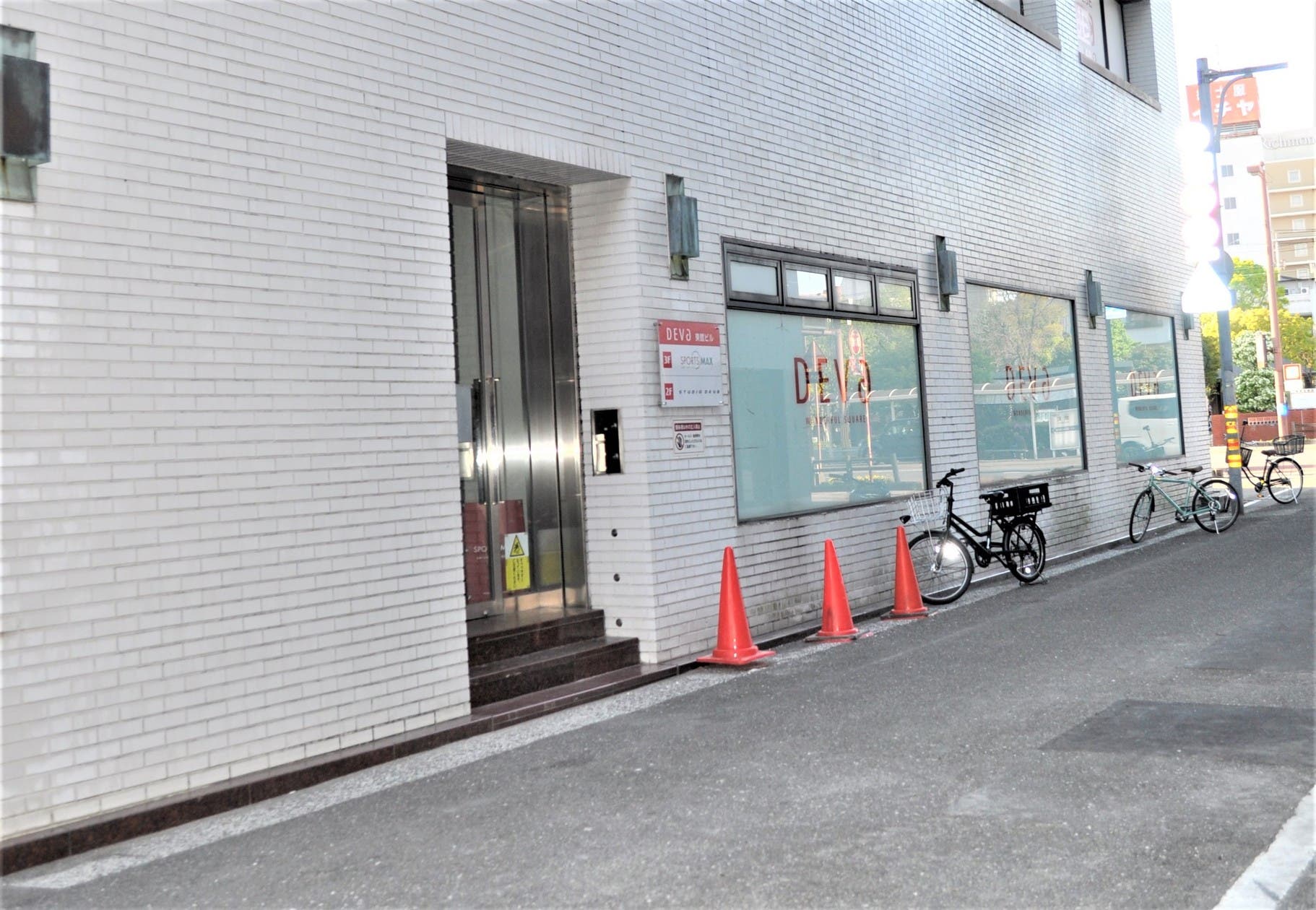 【中央公園すぐそば】~STUDIO DEVA~ ヨガ・フィットネス等のレッスンに♪明るい２階の写真9