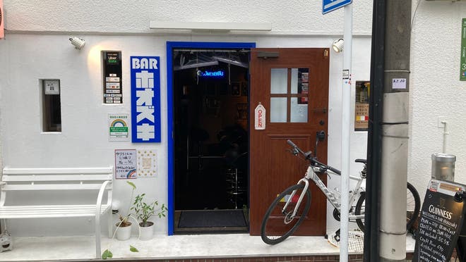 上野から一駅「尾久駅」徒歩5分 BAR 飲食店 イベントスペースから撮影までの写真4