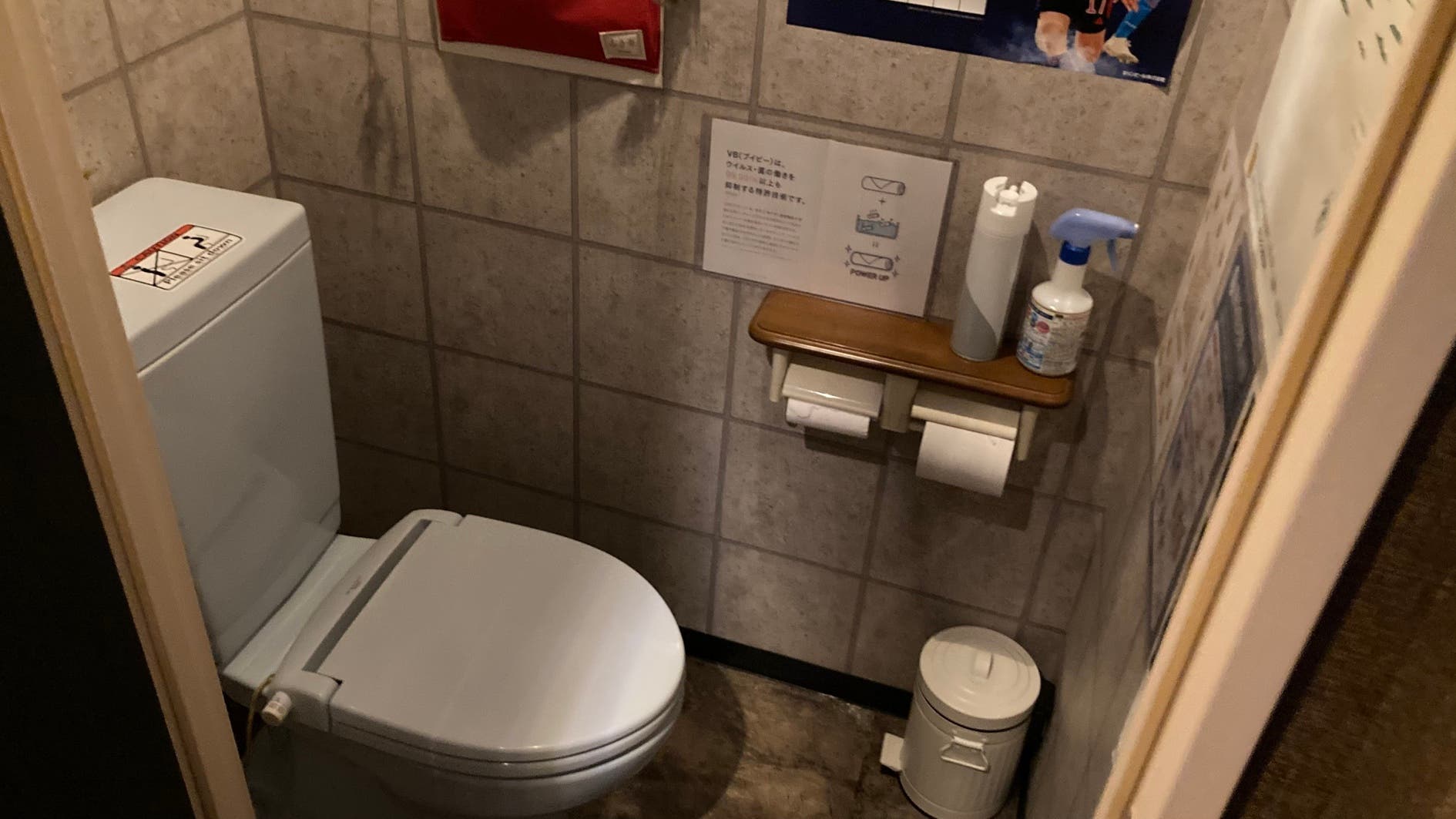 上野から一駅「尾久駅」徒歩5分　BAR 飲食店　イベントスペースから撮影までの写真14