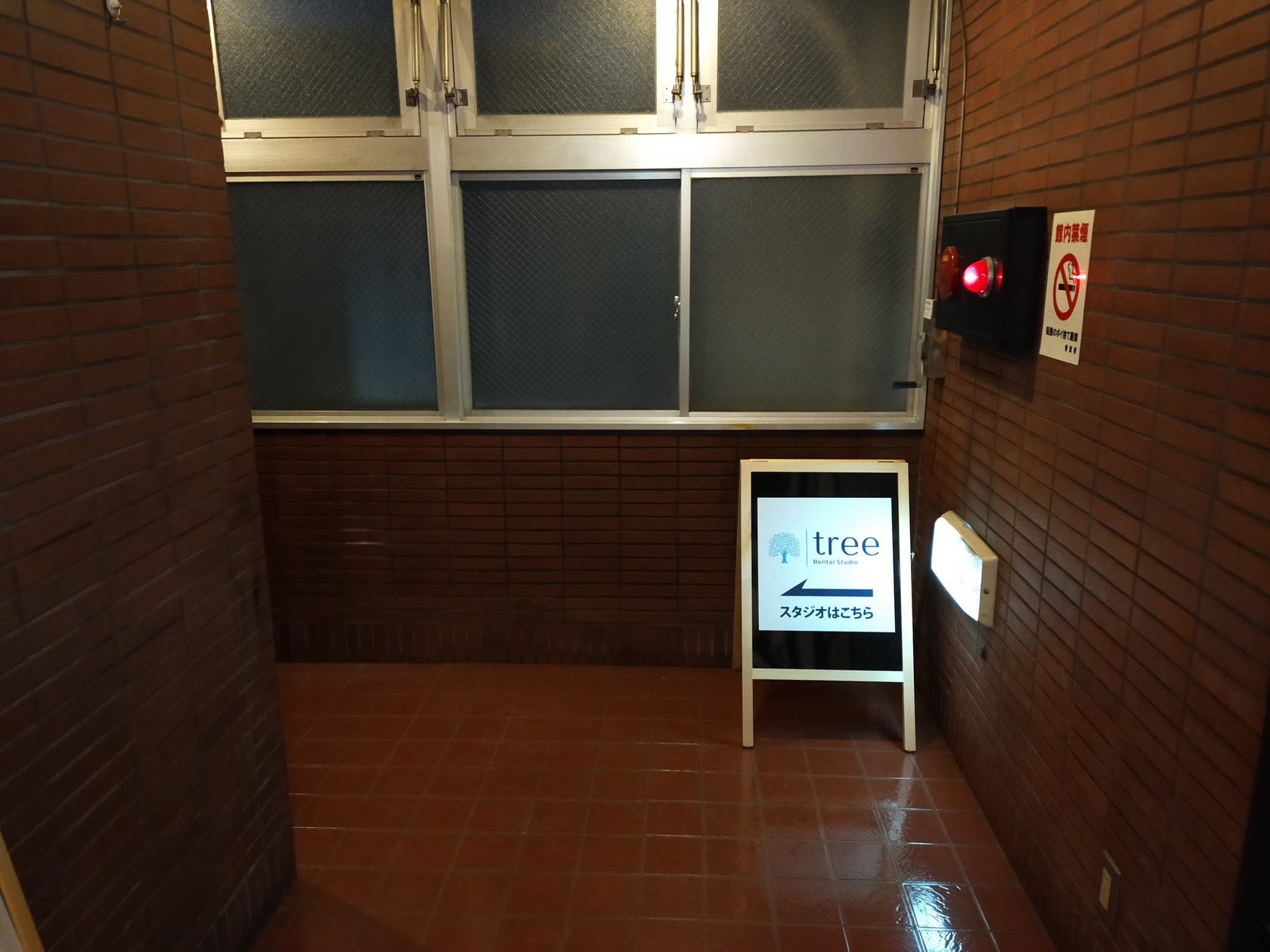【烏丸御池駅徒歩4分】ヨガやダンス、演劇練習ができるレンタルスタジオ/レンタルスタジオツリー烏丸店の写真25