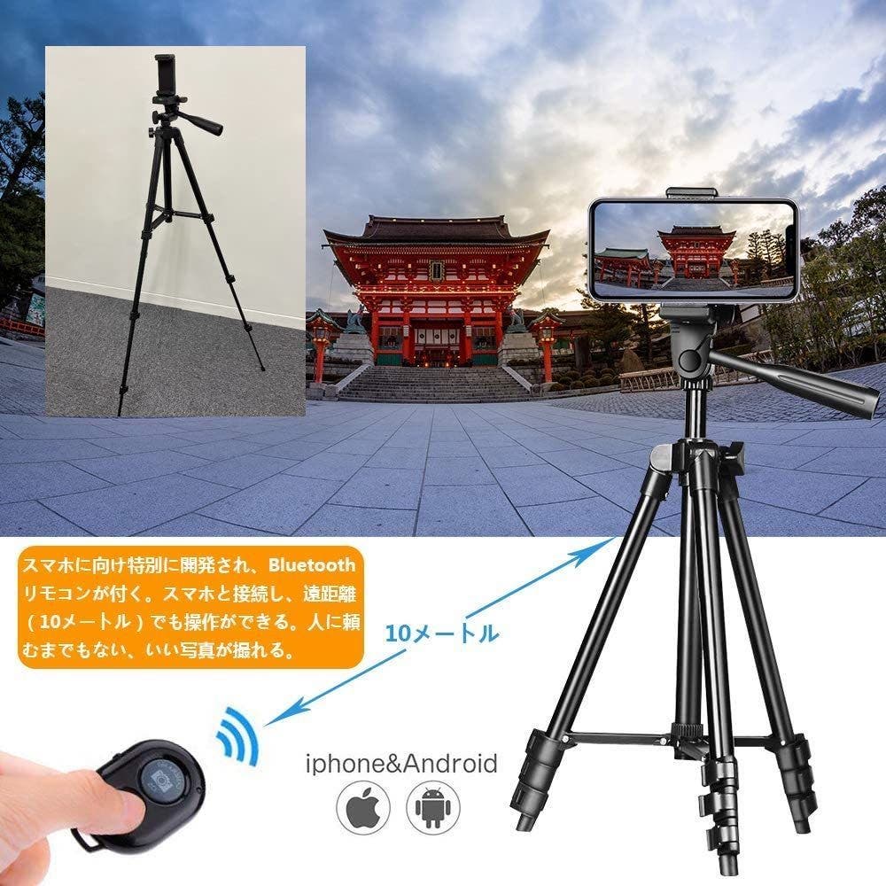 虎ノ門駅 徒歩４分！・コロナ対策も完璧❗️プロジェクター・16名収容！の写真13