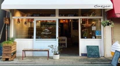 商店街に面した一軒家カフェで日祝だけのワンデイカフェ（お試しカフェ／シェアキッチン／レンタルキッチン）