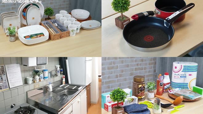 🌸吉祥寺駅2分❗静か•角部屋スペース5F✨アクリル板😆温水便座🎊100型大型スクリーン・ガスコンロ★(吉祥寺スペース5)の写真20