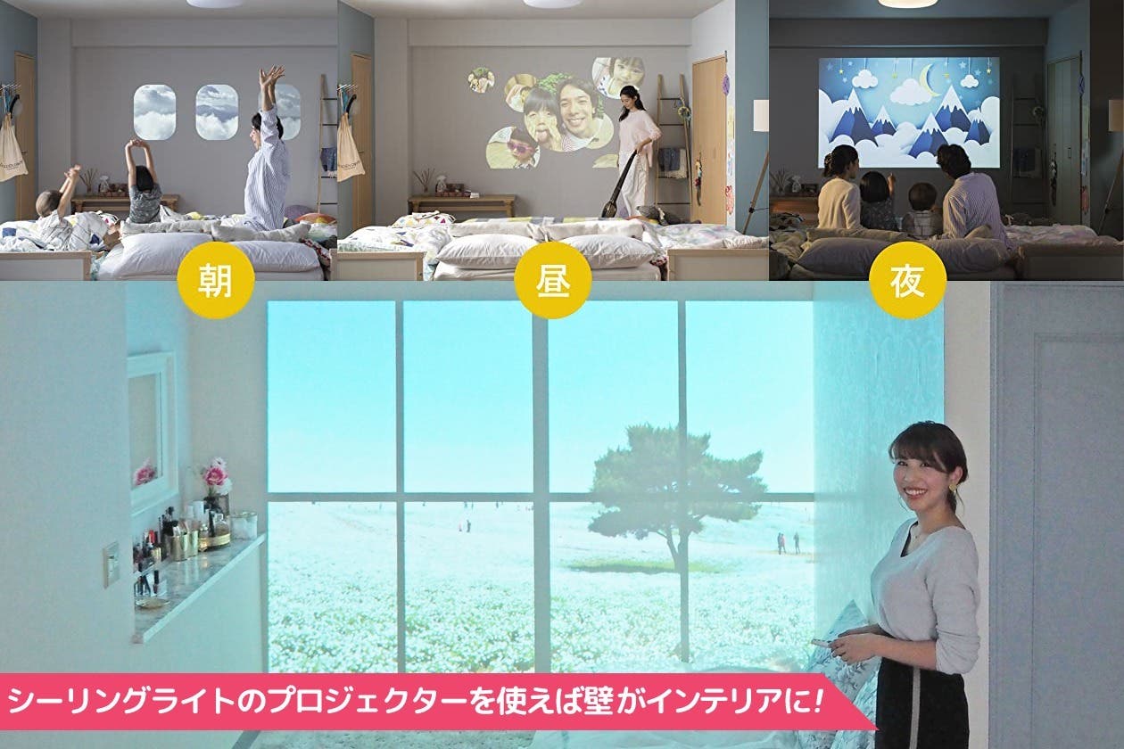 🎉吉祥寺駅 2分：防音設備・日当たりバツグン！Youtube撮影や会議スペースにも使えるマルチメディアスペース51の写真13