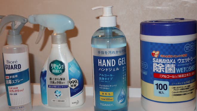 (A)【伏見駅徒歩1分】格安でエステなどおこなえる駅近レンタルサロン☆1時間からどうぞ♪の写真4