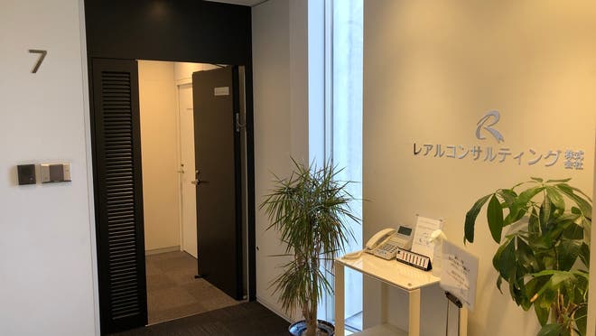 レアル会議室【会議室2】新宿駅徒歩5分、4名までの利用に最適(最大6名収容)の貸し会議室の写真3