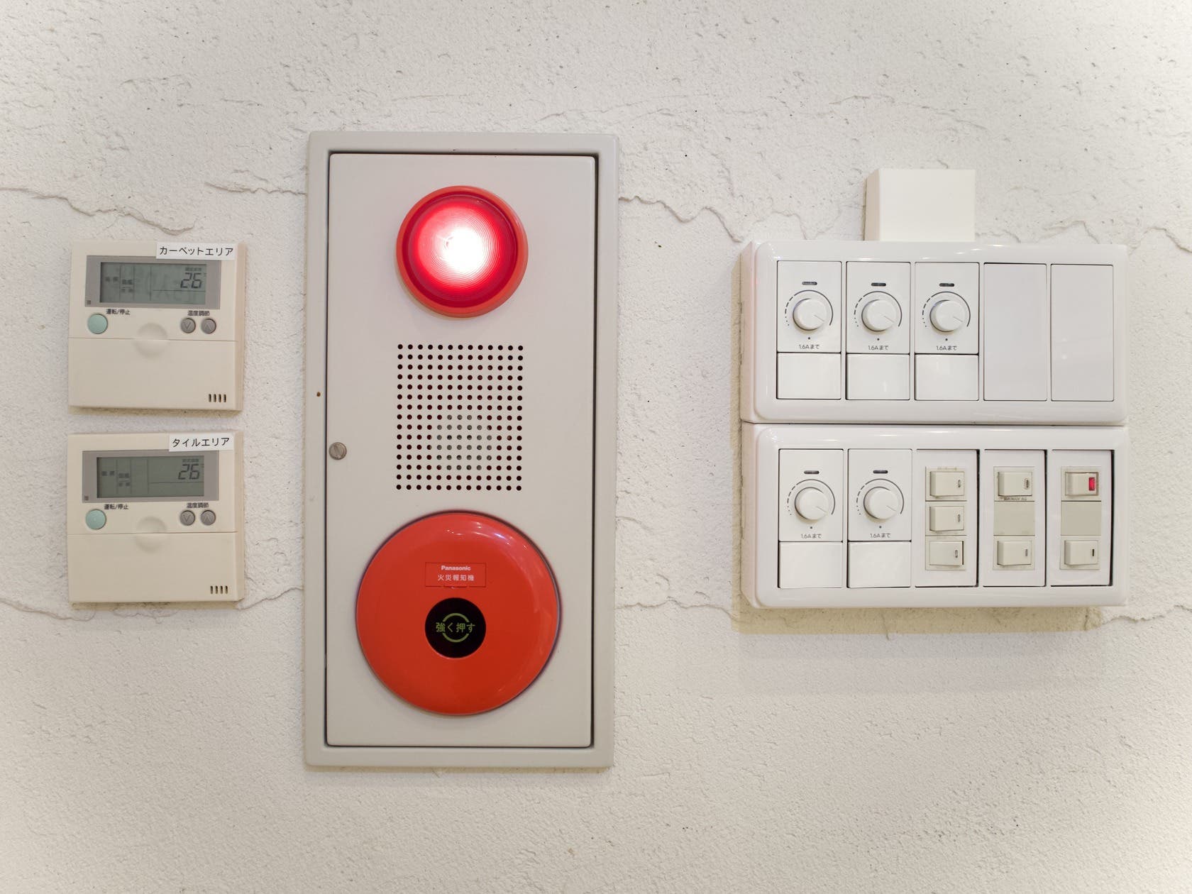 【座席レイアウト自由】最大20名の多目的スペース！会議や展示会、イベントなどに！の写真20