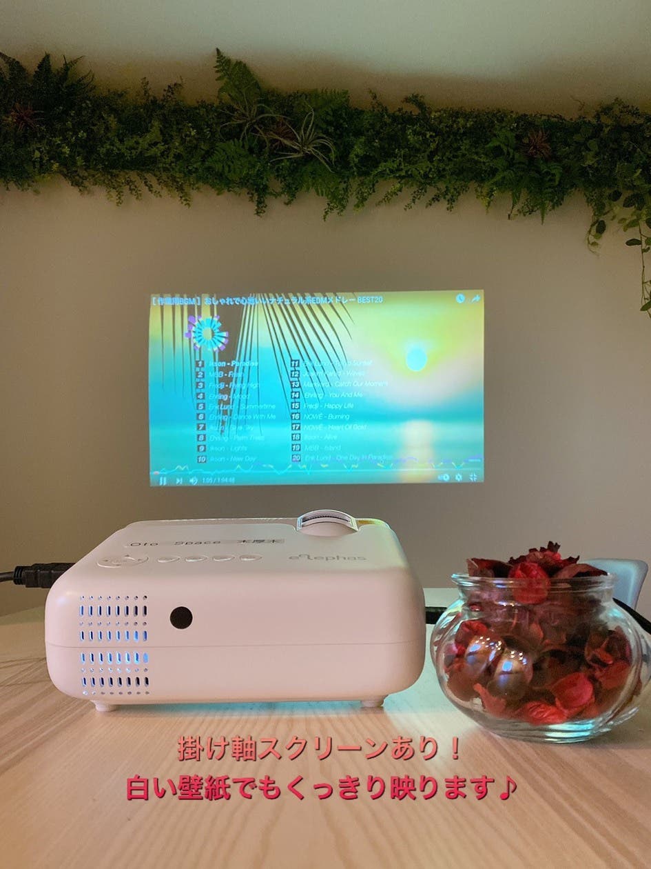 【Oto Space】デザイナー監修の貸し会議室💎/河原BBQの控室に🍖 /Wi-Fi無料 /マッサージベッド♪ /ボドゲ🎲の写真11