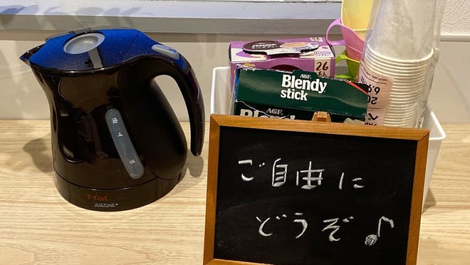 【Oto Space】デザイナー監修の貸し会議室💎/河原BBQの控室に🍖 /Wi-Fi無料 /マッサージベッド♪ /ボドゲ🎲の写真13