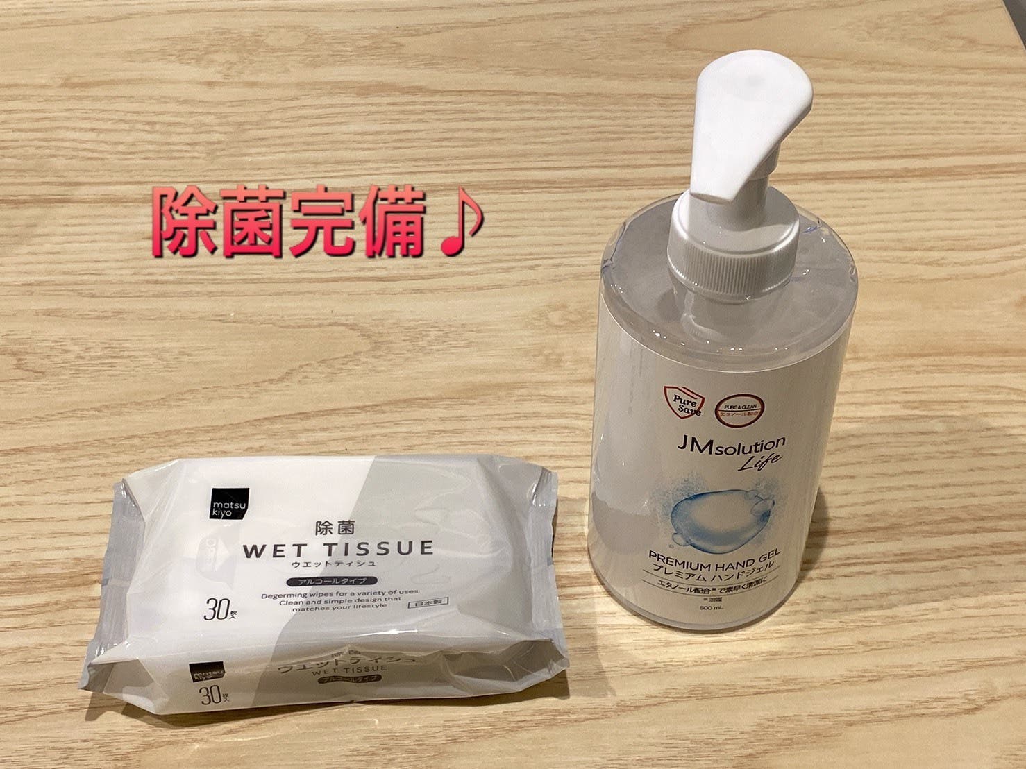 【Oto Space】デザイナー監修の貸し会議室💎/河原BBQの控室に🍖 /Wi-Fi無料 /マッサージベッド♪ /ボドゲ🎲の写真17