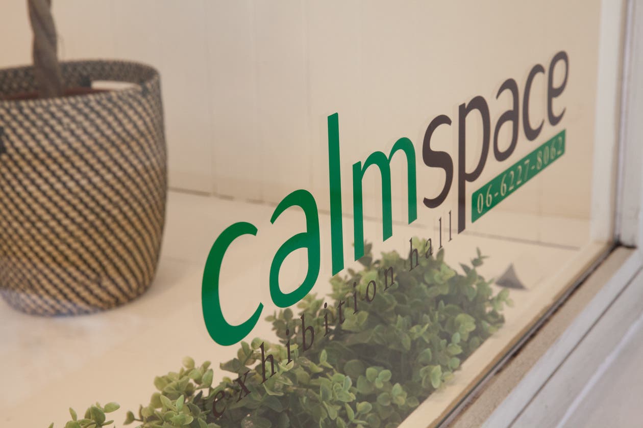 【大阪・心斎橋】多様な使い方ができるシンプルなギャラリースペースをワンフロア貸切！の写真5