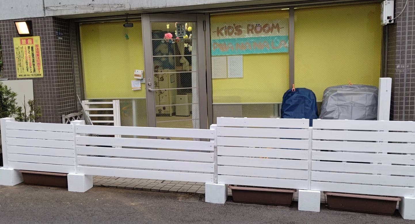 西新宿にあるワンルームの託児所。幼児教室や親子教室など用途は自由！の写真3