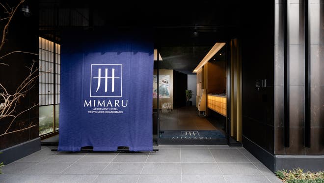 【スタッフ常在】広めのお食事も楽しめます/最大4名/パーティー/清掃スタッフが毎回清掃の写真2