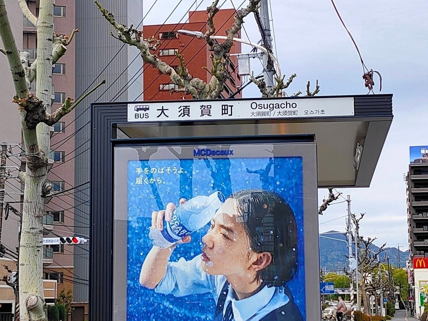 🌸お得プラン再開🌸【広島エキニシ】🌟楽器・ダンス・演劇・撮影・作業🌟ができるスペース/無料WiFi/大型ミラーの写真21