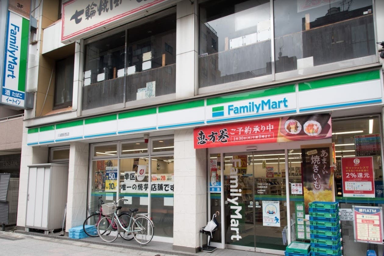 川崎駅近🫰🏼最大15名｜アイランドキッチン｜24h｜パーティ―｜打ち上げ｜誕生日会｜歓送迎会🌸_283の写真28