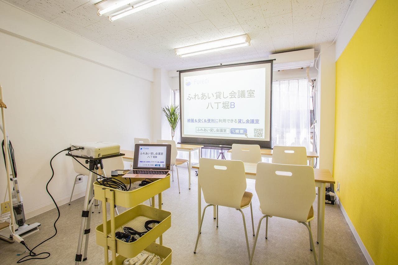 【八丁堀駅2分！12名利用可】綺麗な室内！WiFi・プロジェクター・ホワイトボード全て無料！土足可！ふれあい貸し会議室 八丁堀Bの写真5
