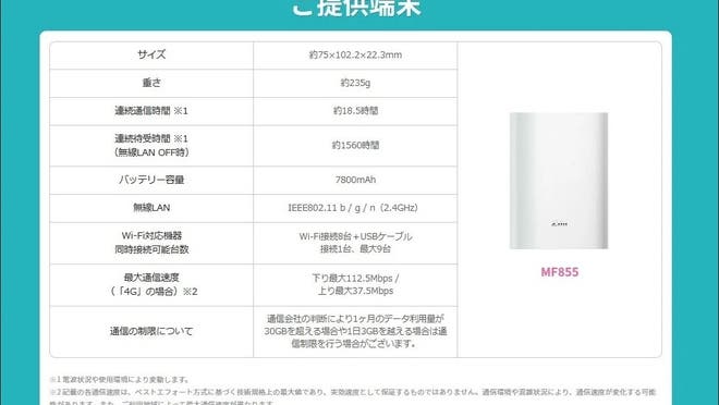 ✨セルフ会議室✨秋葉原 徒歩1分🎉【NEW】 ボードゲーム無料貸出🎉/10名/会議/WIFI/モニター - AK1(禁煙)の写真23