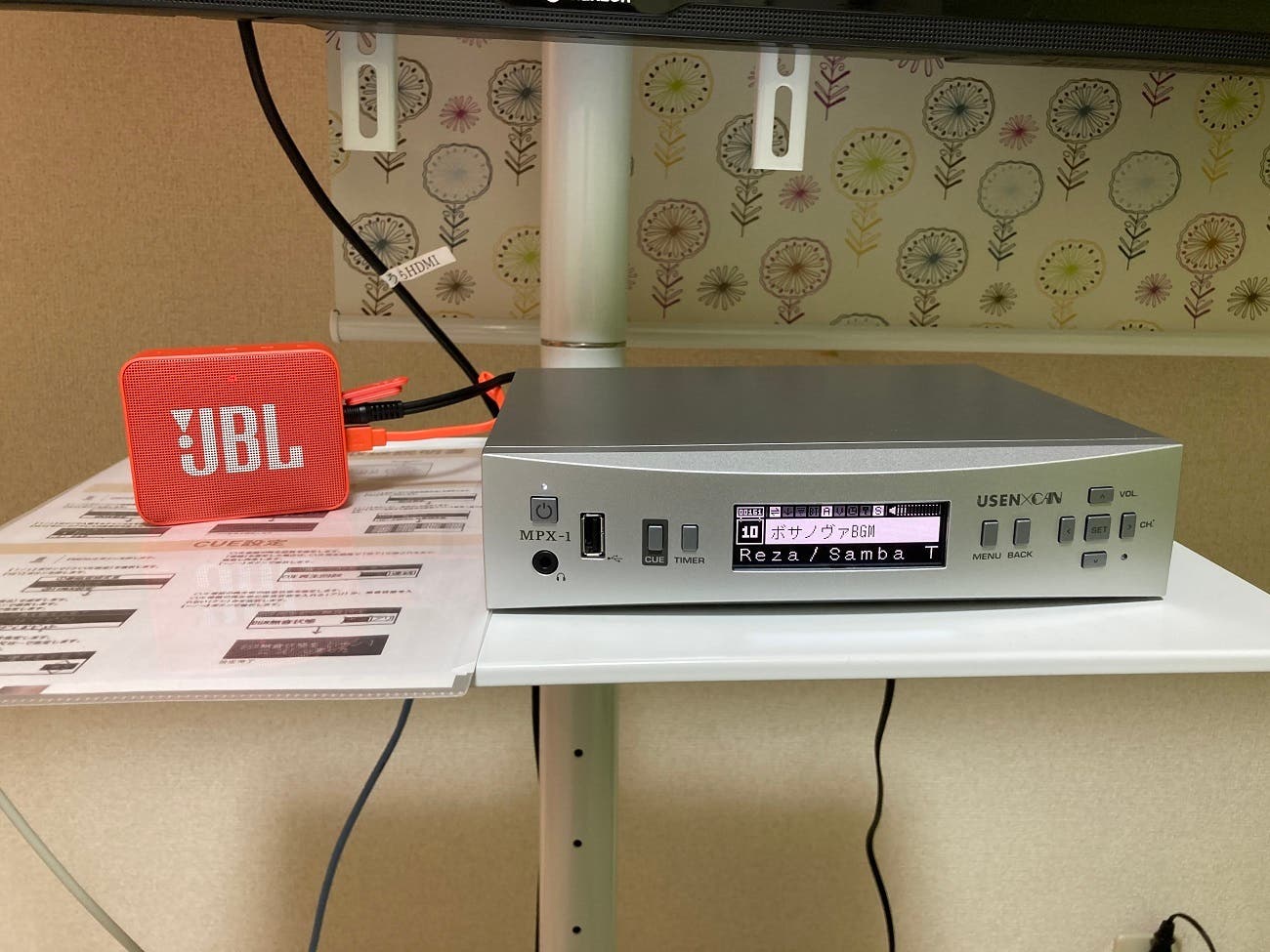 FireTV導入❣心地よい空間で仲間との集い🍃超駅近１分⚡ビジネスも💼余暇も🍵希望を叶えるスペース🍃施術ベッド導入、ネイルもの写真23