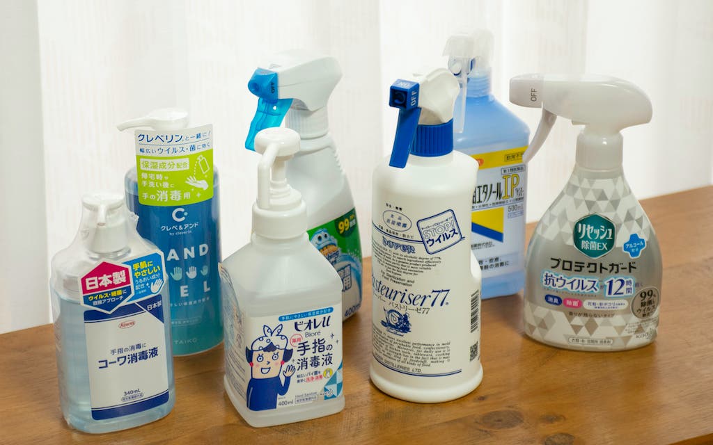 池上駅徒歩4分 個人撮影 撮影会 前日予約対応！準備はカメラだけでOK! ホワイト背景紙常設 換気良好の写真19