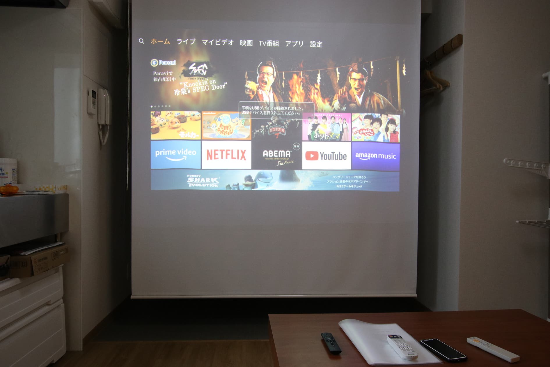 1F【京急蒲田】駅徒歩5分/新築 New Open 大人のラグジュアリースペース/女子会/誕生会/テレワーク/ボードゲーム大会の写真7