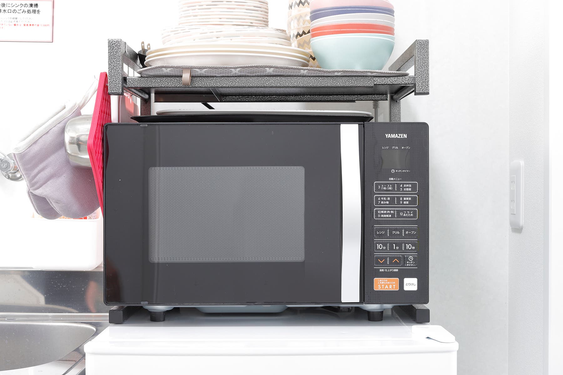 KUTSUROGIかしわⅡ🏆ベストホスト受賞🏆安心広々最大8名👩‍👩‍👧‍👧誕生日会🎂おうちデート🏠の写真23