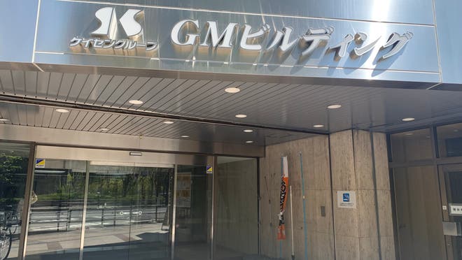 青葉区本町 仙台駅から徒歩圏内【4階A会議室】会議・研修・勉強会に/30名様用/ホワイトボード・黒板有りの写真8