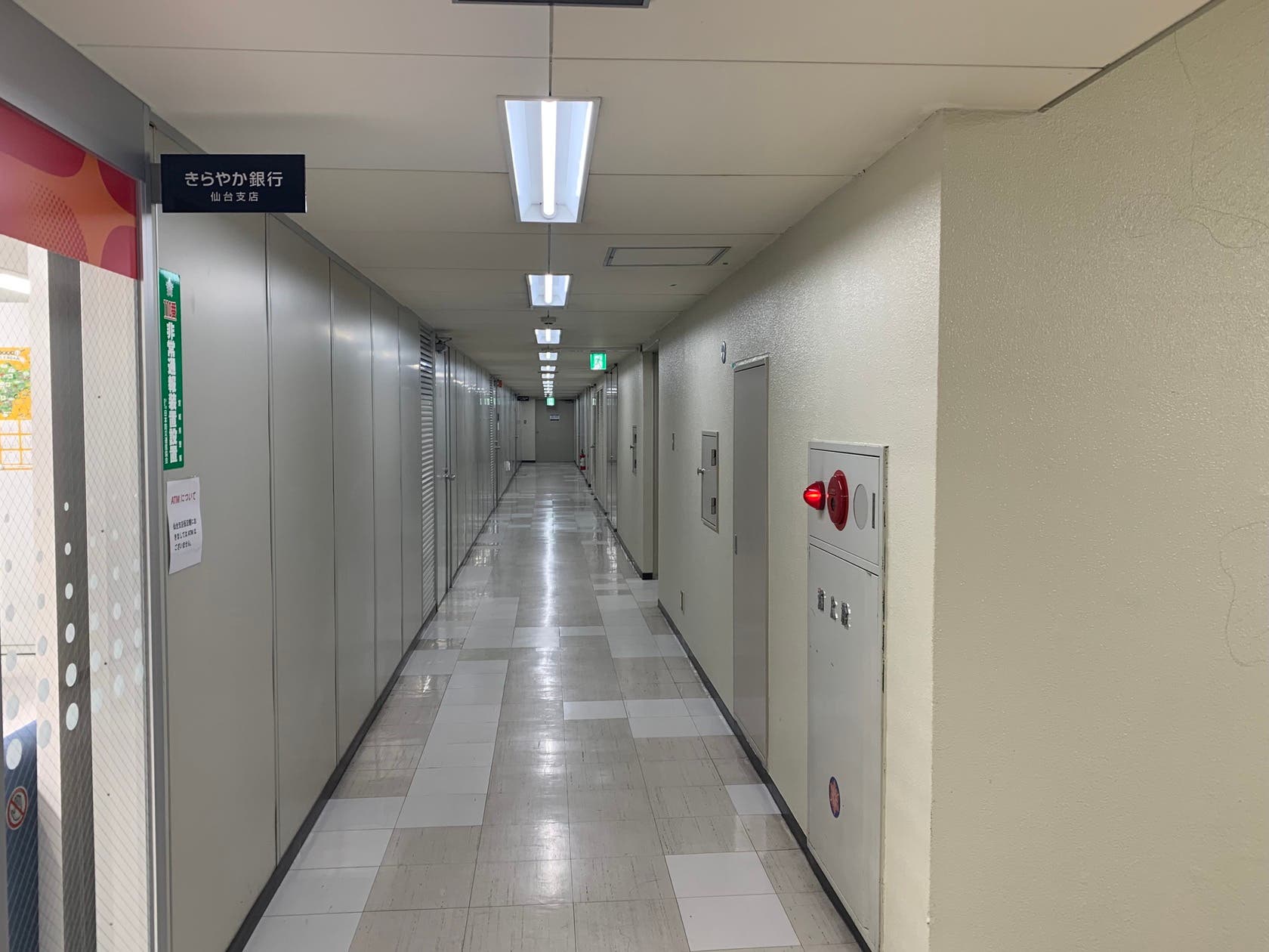 青葉区本町 仙台駅から徒歩圏内【4階A会議室】会議・研修・勉強会に／30名様用／ホワイトボード・黒板有りの写真5