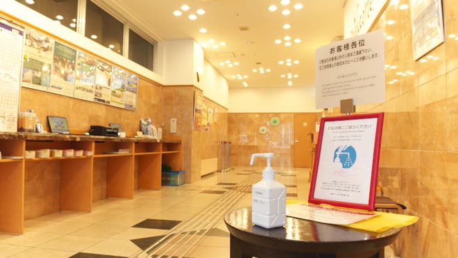 【東横INN(品川青物横丁)/会議室】青物横丁駅0分のホテル会議室!有人対応・毎回清掃・換除菌グッズ完備・Wifi設置の写真11