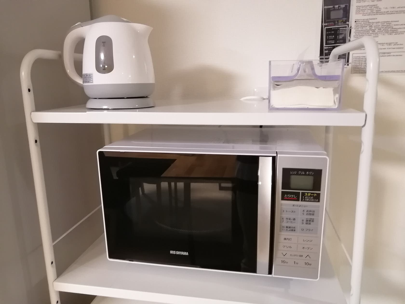 【祇園の中心で静かな通り】祇園四条駅から徒歩で約6分、三条京阪駅から徒歩で7分！飲み会・料理教室などにピッタリ！の写真6