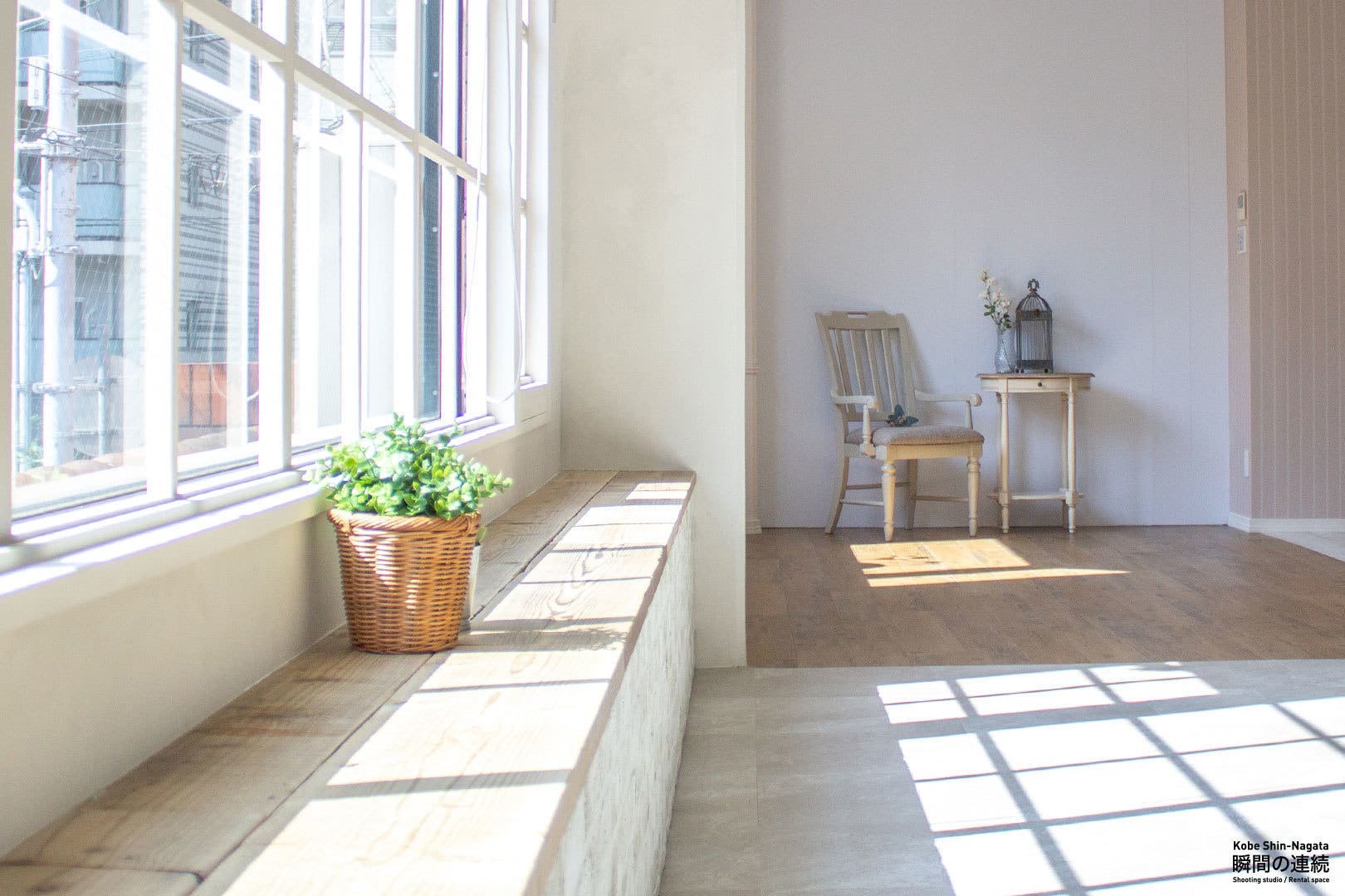 【神戸】駅近でおしゃれな自然光を活かせるレンタル撮影スタジオ・レンタルスペースの写真10
