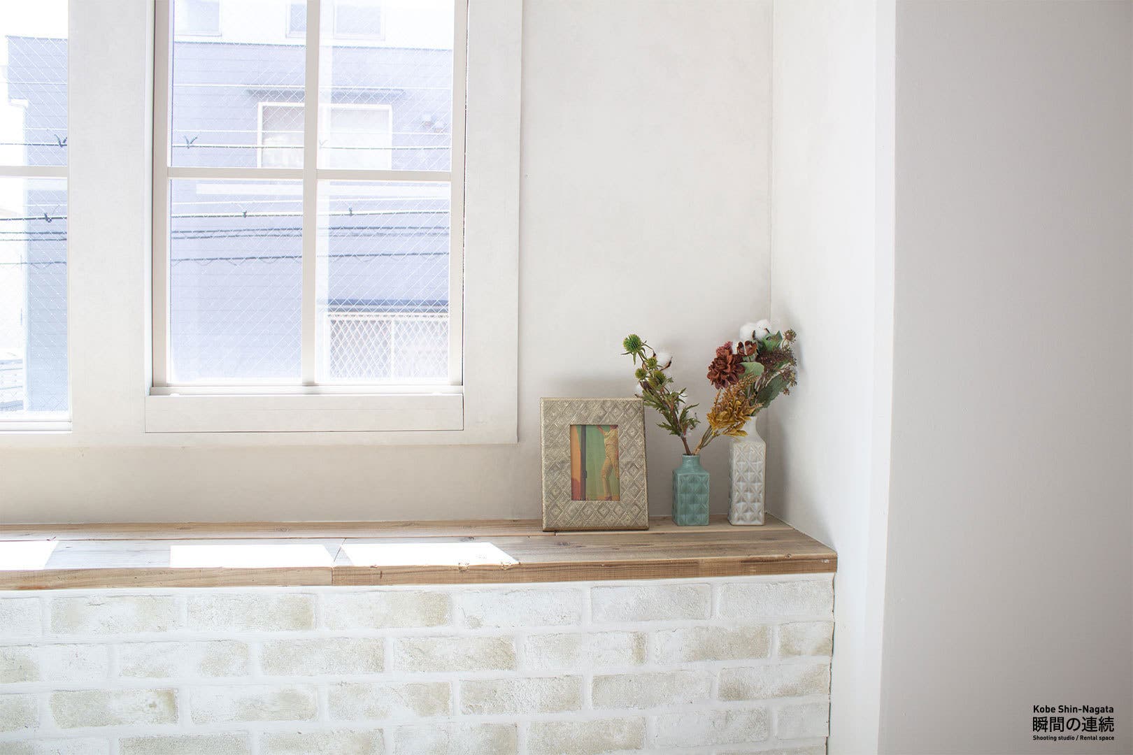 【神戸】駅近でおしゃれな自然光を活かせるレンタル撮影スタジオ・レンタルスペースの写真15