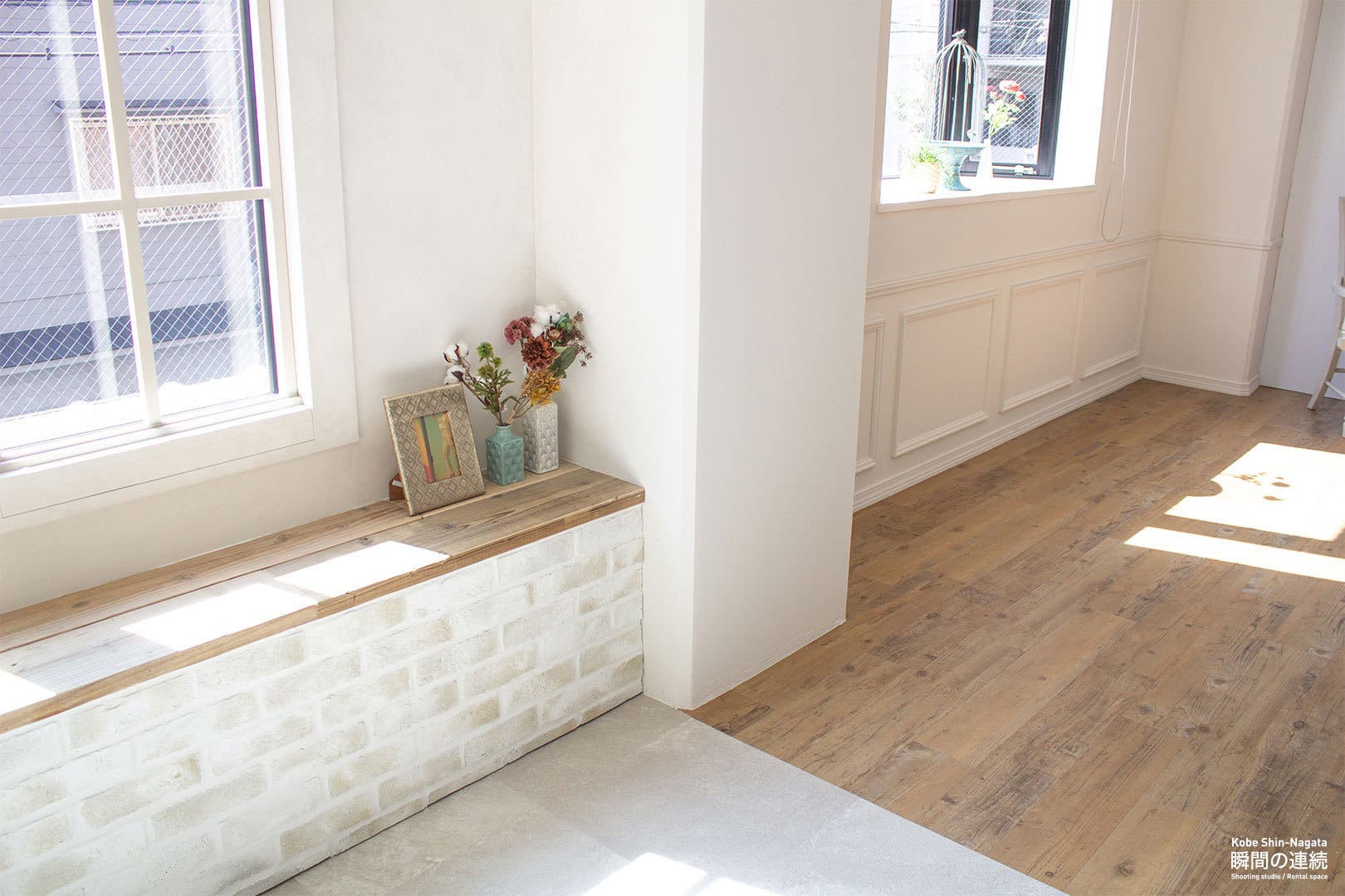 【神戸】駅近でおしゃれな自然光を活かせるレンタル撮影スタジオ・レンタルスペースの写真16