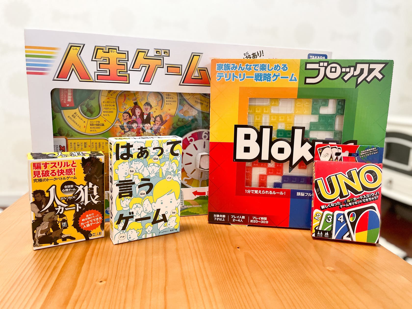 🎄Xmasツリー設置🎄矢場町２分🌸最大15名⭐️大型65インチ📺ミラーリング対応📱/料理会🍽️各種パーティー向け🎊の写真20