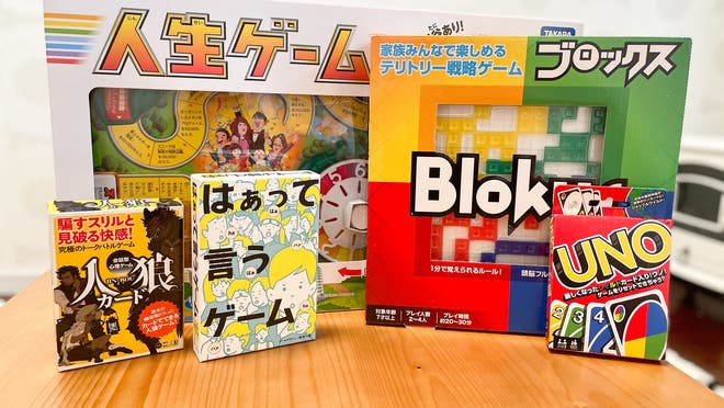 🎄Xmasツリー設置🎄矢場町2分🌸最大15名⭐️大型65インチ📺ミラーリング対応📱/料理会🍽️各種パーティー向け🎊の写真20