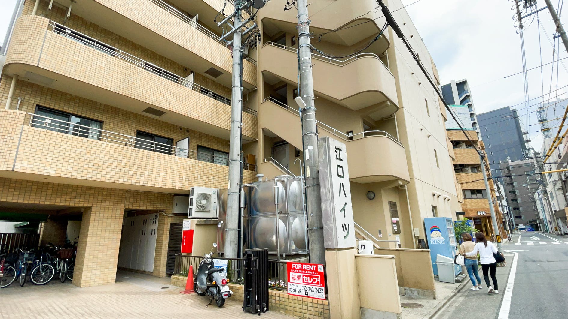 🎄Xmasツリー設置🎄矢場町２分🌸最大15名⭐️大型65インチ📺ミラーリング対応📱/料理会🍽️各種パーティー向け🎊の写真29