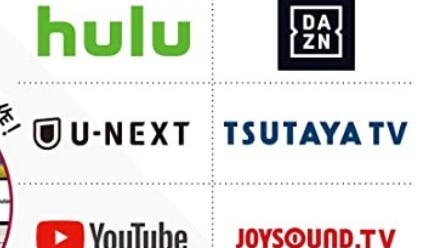 🎄Xmasツリー設置🎄矢場町2分🌸最大15名⭐️大型65インチ📺ミラーリング対応📱/料理会🍽️各種パーティー向け🎊の写真5
