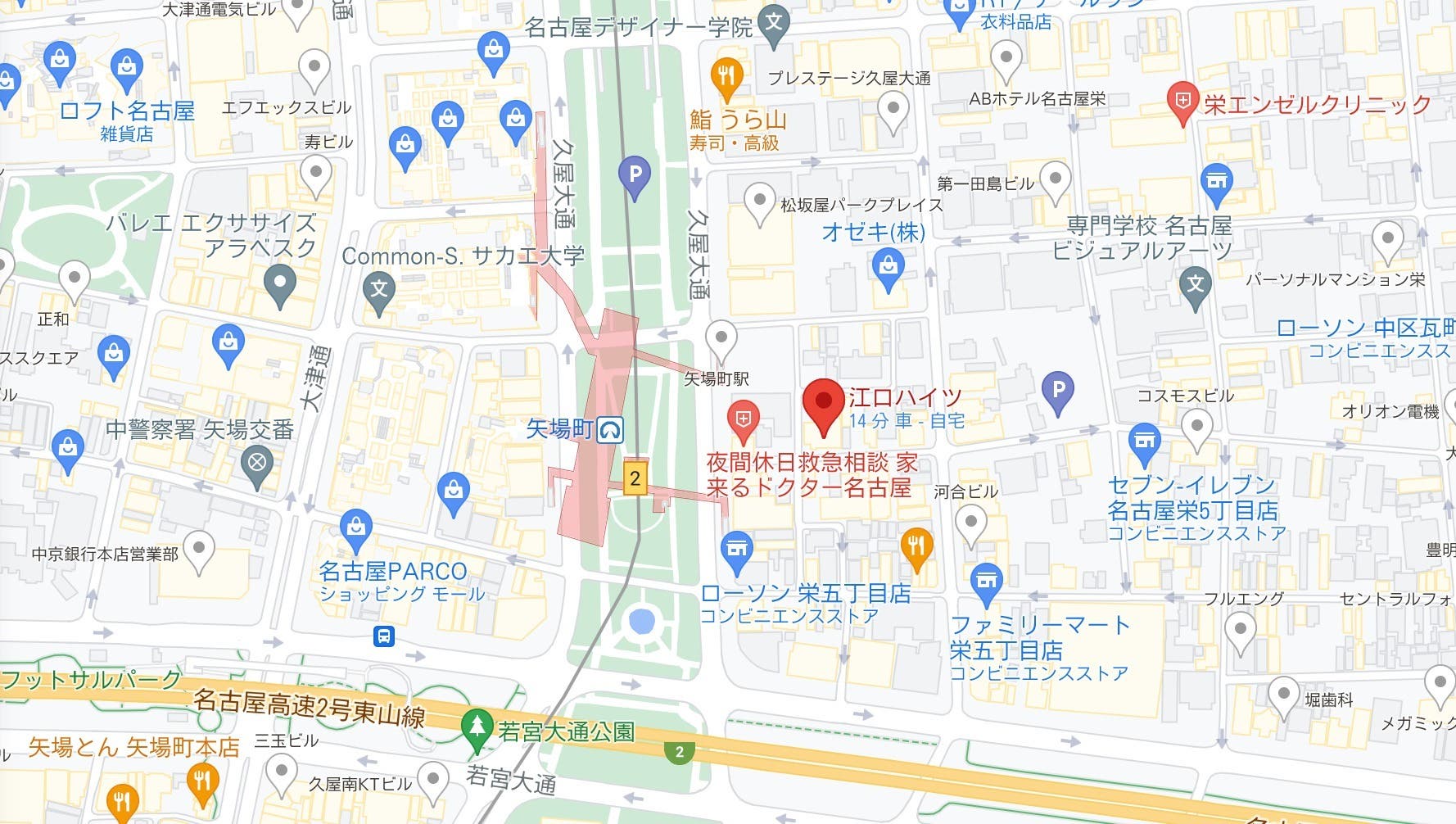 🎄Xmasツリー設置🎄矢場町２分🌸最大15名⭐️大型65インチ📺ミラーリング対応📱/料理会🍽️各種パーティー向け🎊の写真30