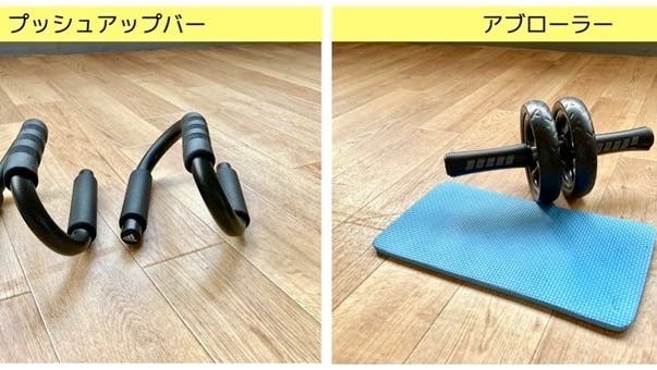 レンタルスタジオDAYS 与野店2階♪ 駅徒歩5分、ダンス・トレーニング・ヨガ・武道などに!無料Wi-Fi、音響完備、充実設備♫の写真14