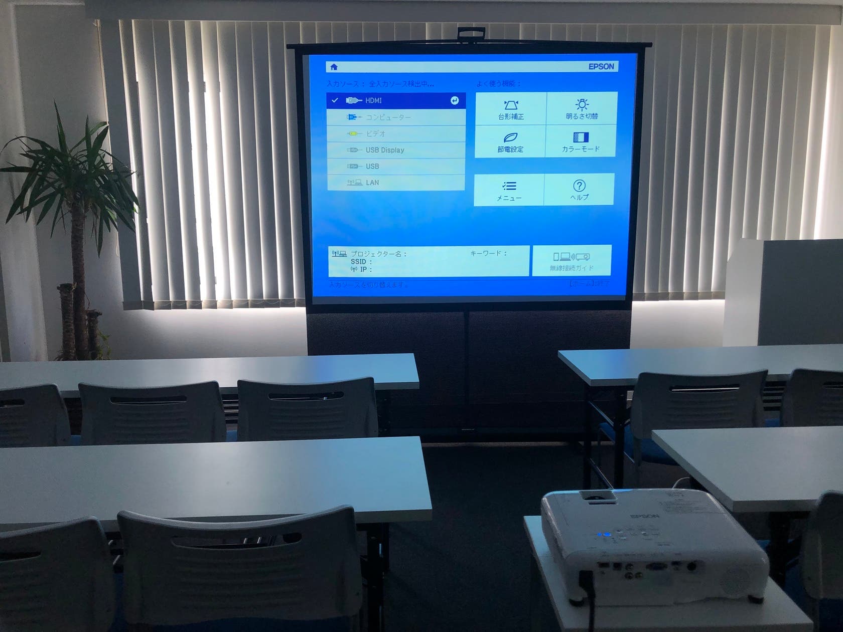 ★新宿T-spaceⅡ★最大３８名迄使用可能！新宿三丁目駅より徒歩１分の格安貸会議室！の写真9